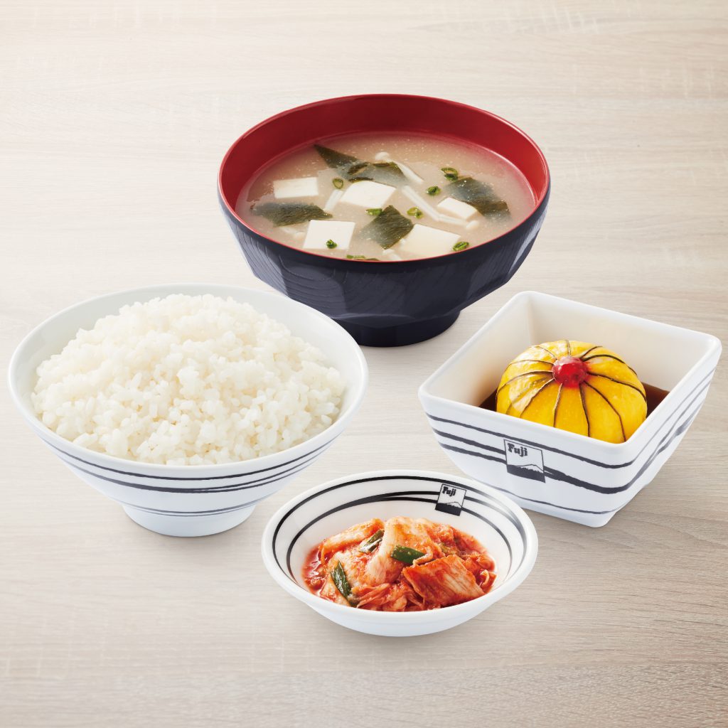 เมษายน 2021 – Fuji Japanese Restaurant