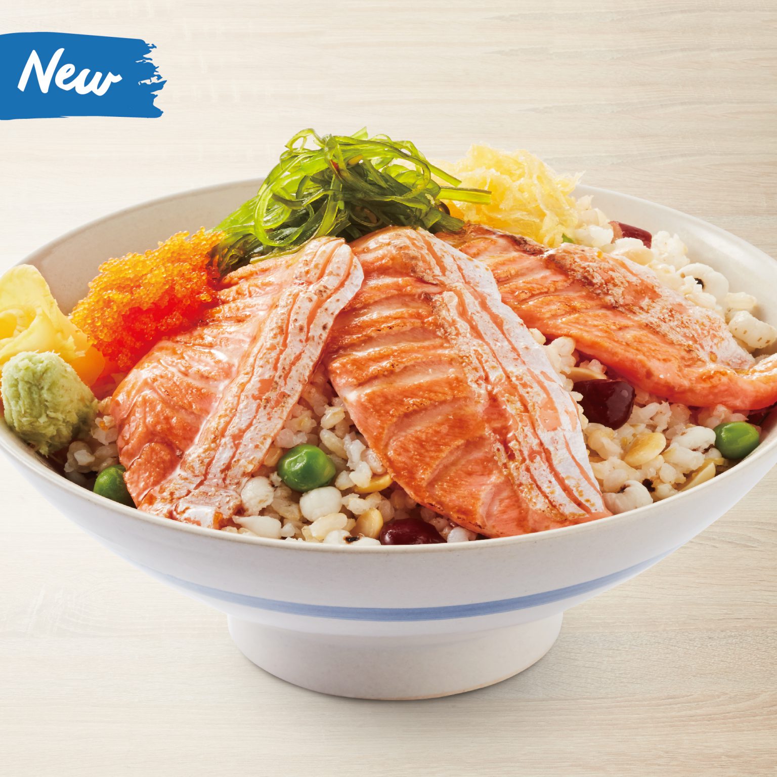 Aburi Salmon Brown Rice Don – Fuji Japanese Restaurant