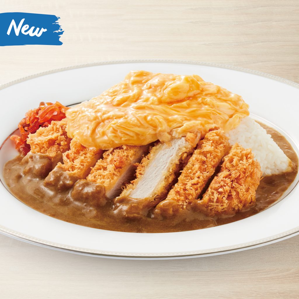 Pork Cutlet Omu Curry – Fuji Japanese Restaurant