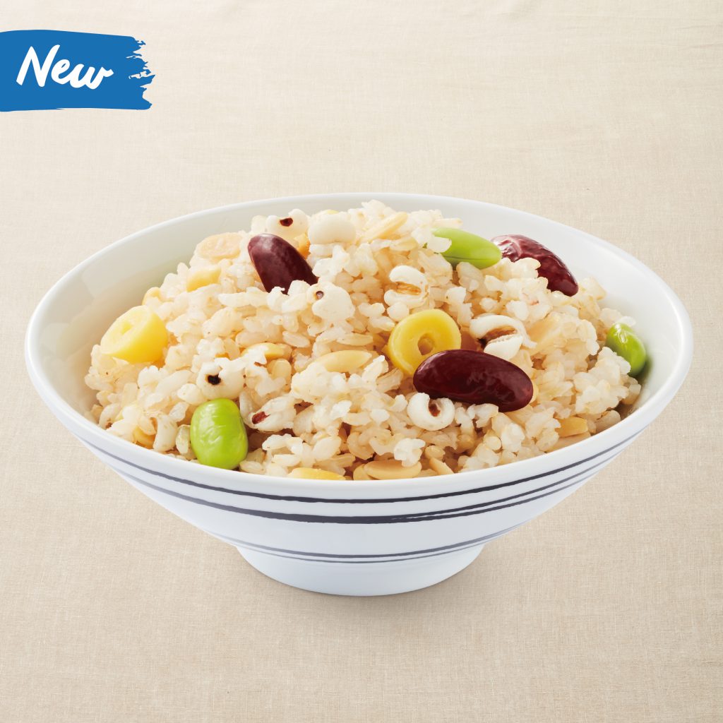 Healthy Brown Rice – Fuji Japanese Restaurant