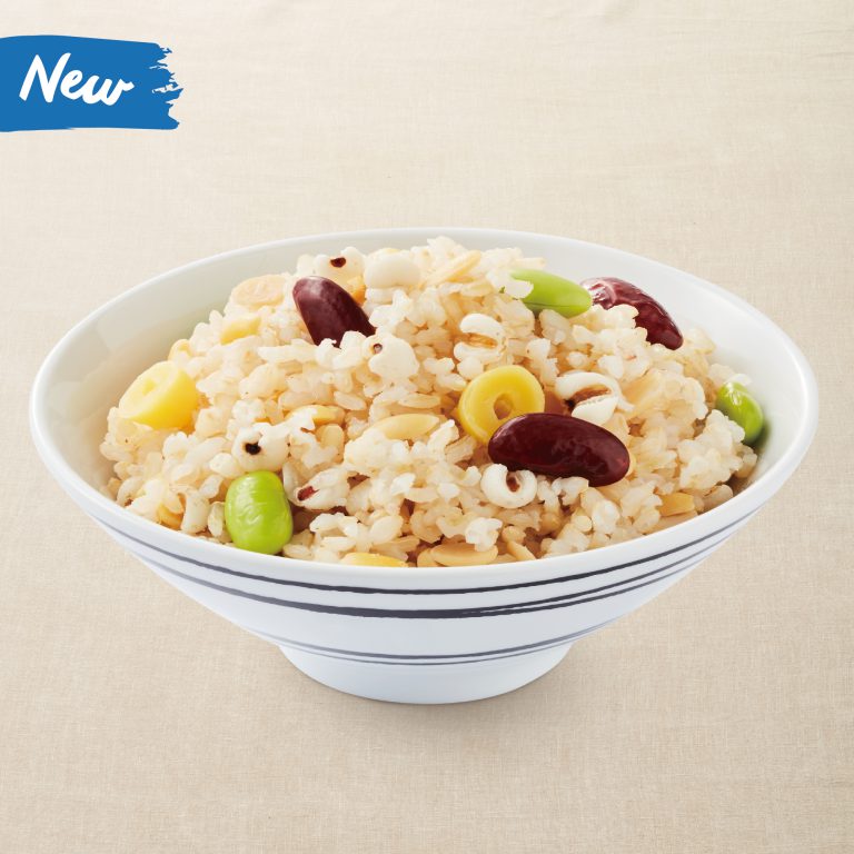 Healthy Brown Rice – Fuji Japanese Restaurant