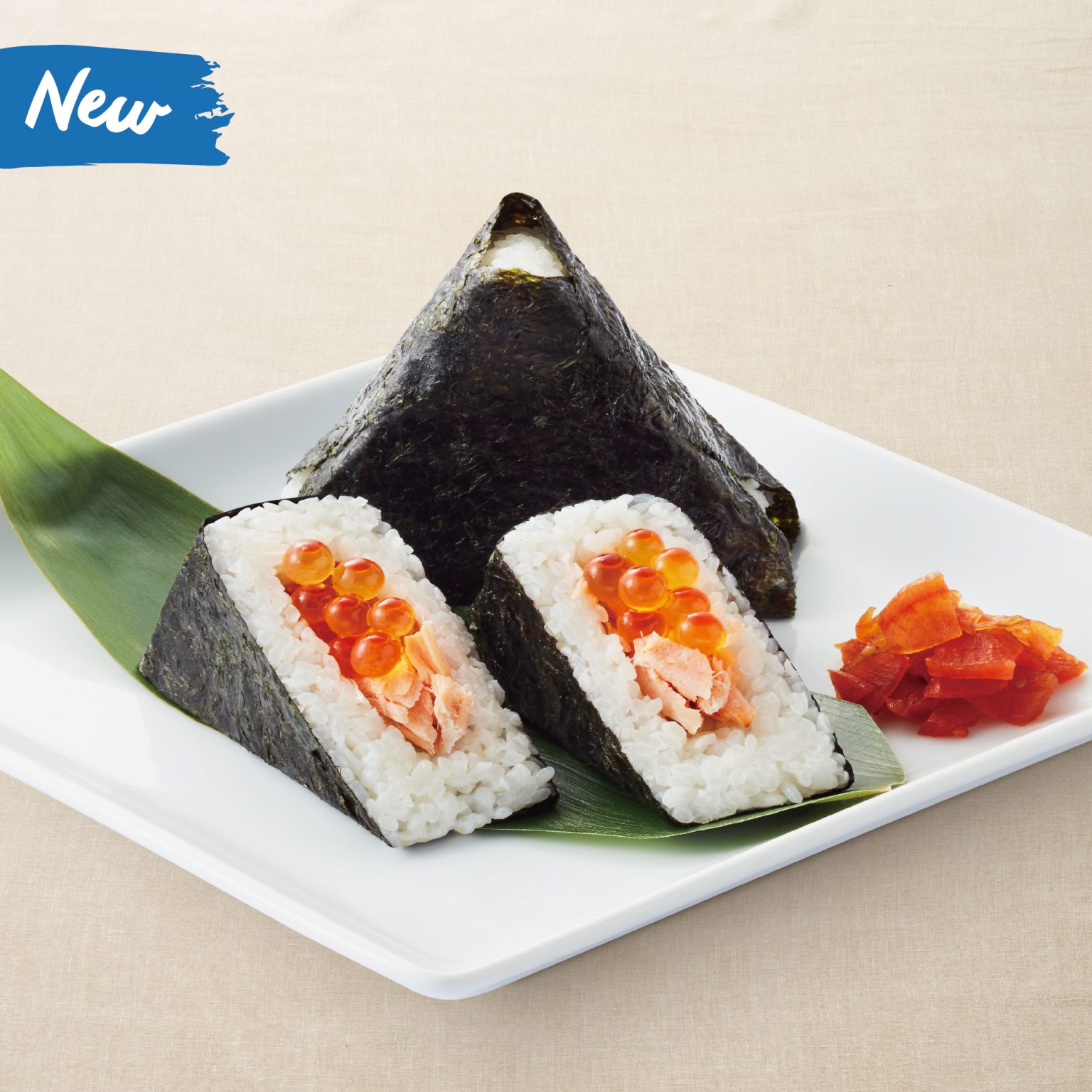 Salmon Ikura Onigiri (1 pc) – Fuji Japanese Restaurant