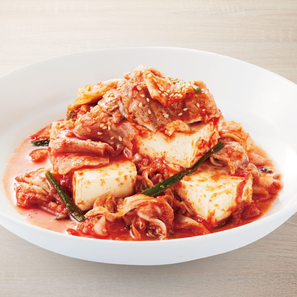 Kimuchi Tofu Itame – Fuji Japanese Restaurant