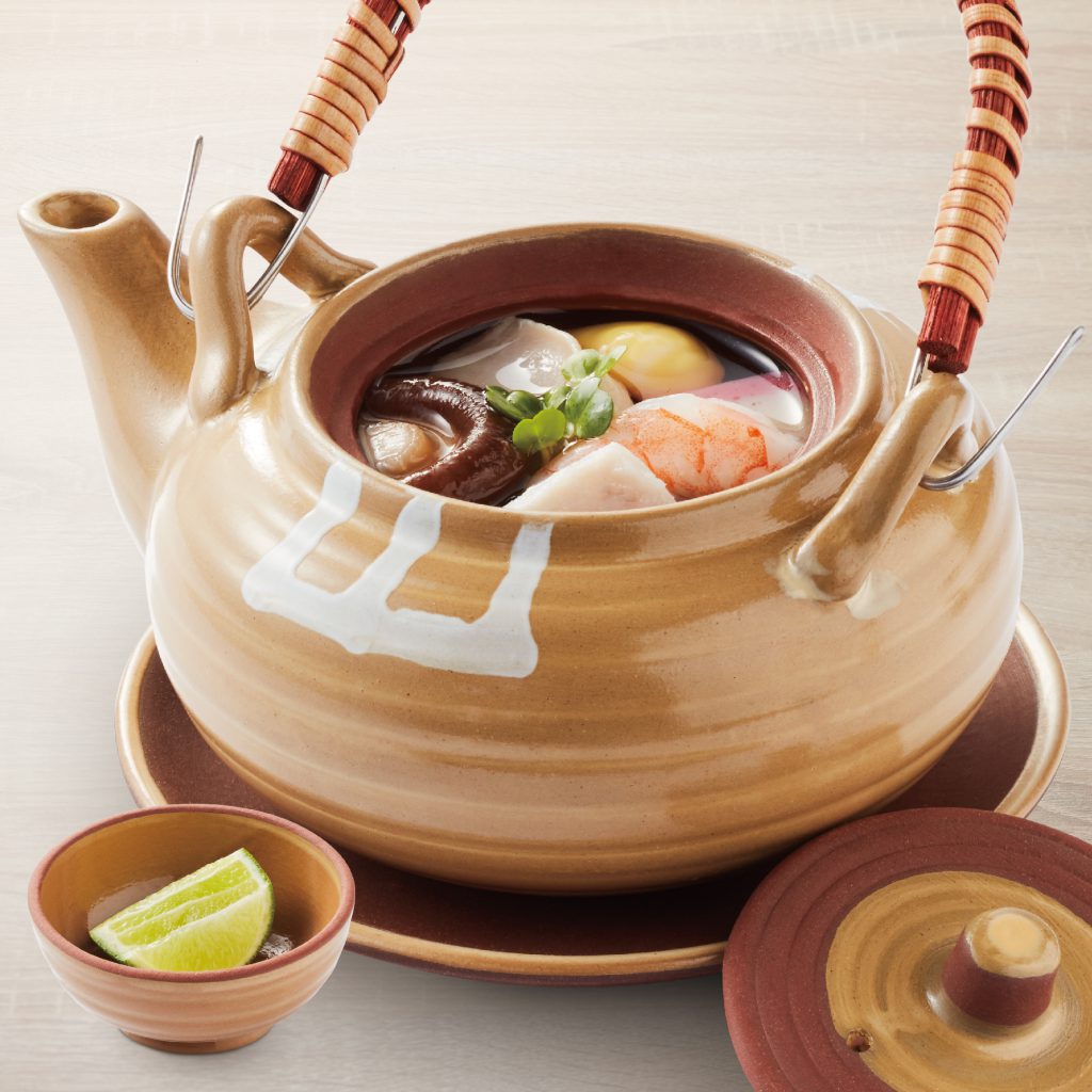 Dobin Mushi – Fuji Japanese Restaurant