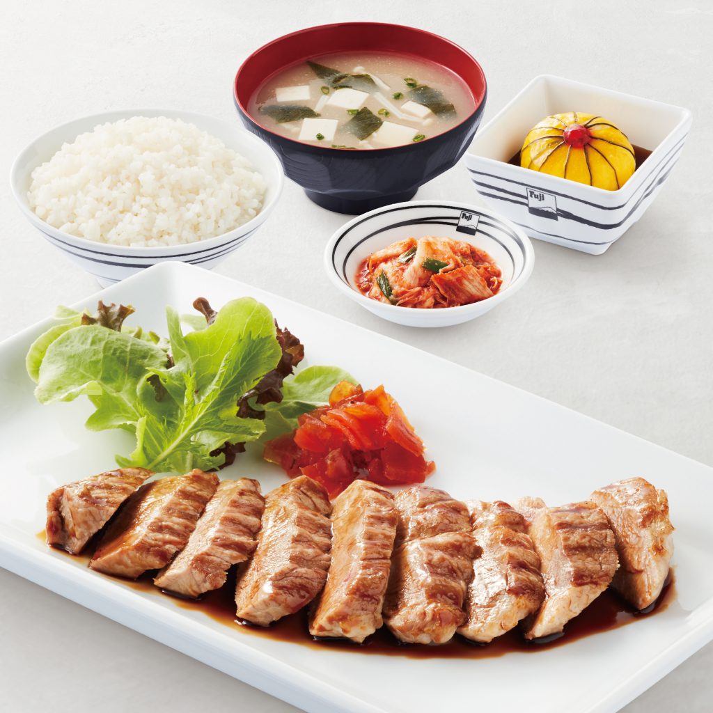 Teriyaki Set (Pork / Chicken) – Fuji Japanese Restaurant