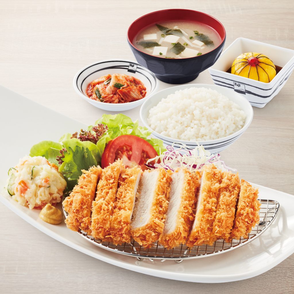 Tonkatsu Set – Fuji Japanese Restaurant
