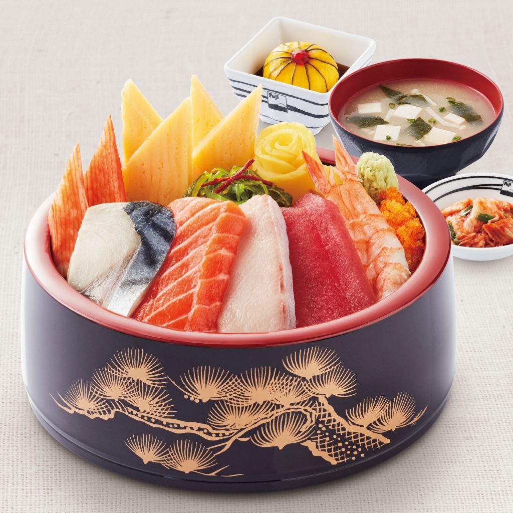 Chirashi Sushi Set – Fuji Japanese Restaurant