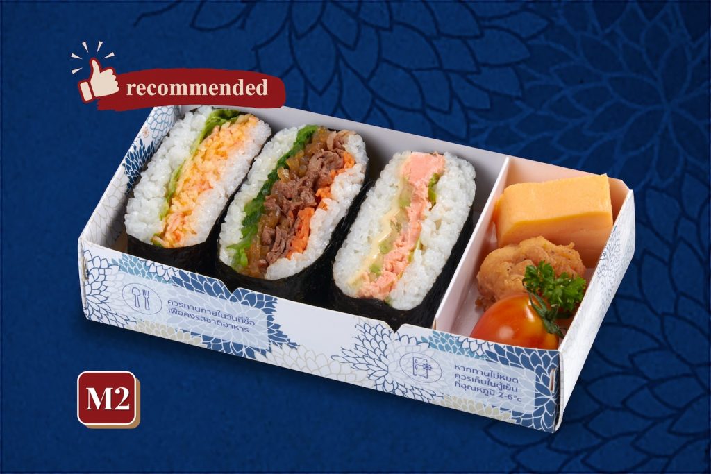 Spicy Kani Salad, Beef Suki, Salmon Salad, Tamako Yaki, Karaage – Fuji ...