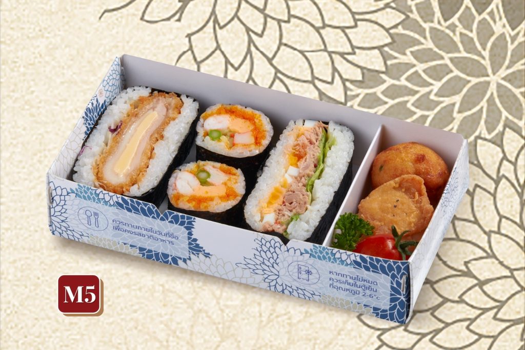 Chicken Cheese Katsu, Califonia Maki, Spicy Tuna Salad, Takoyaki ...