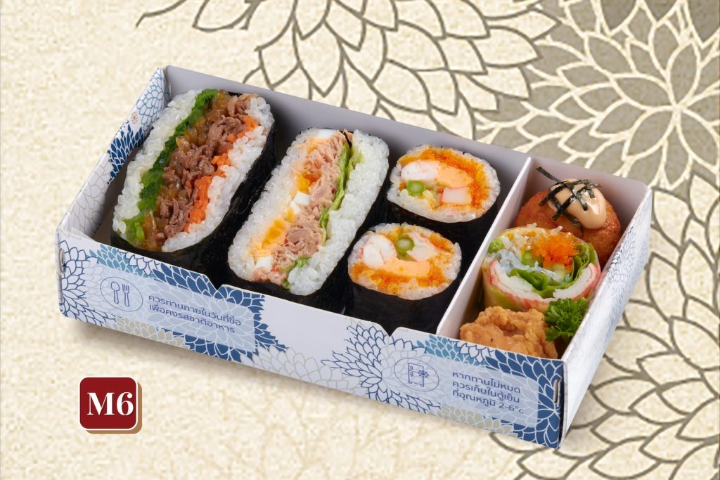 Beef Suki, Spicy Tuna Salad, California Maki, Takoyaki, Salad Roll ...