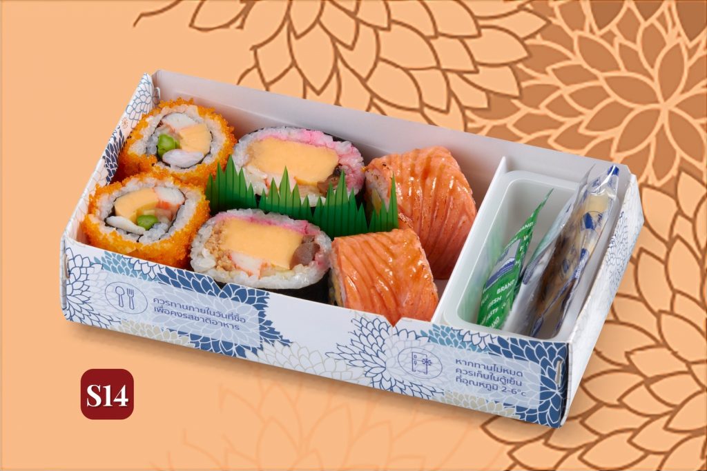 Snack Box – Fuji Japanese Restaurant